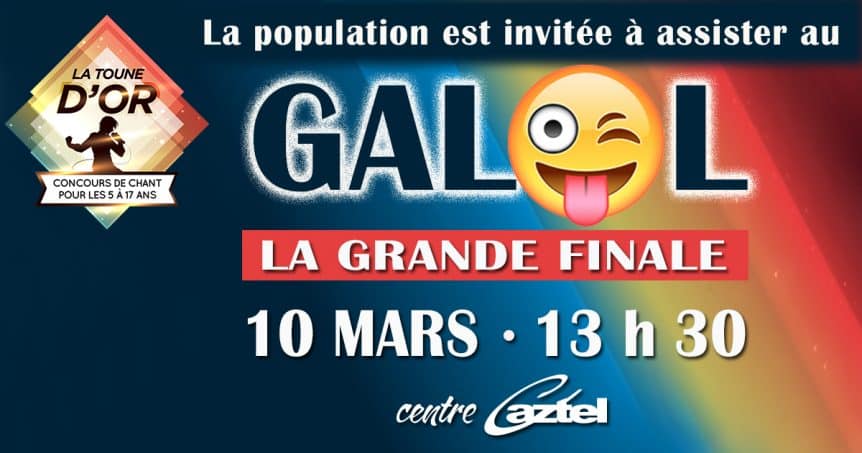 Nouvelles - Ville de Sainte-Marie